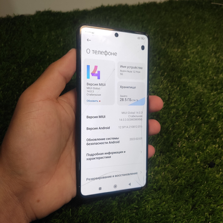 Redmi note 12 pro+5G srochni sotiladi dastavka bor