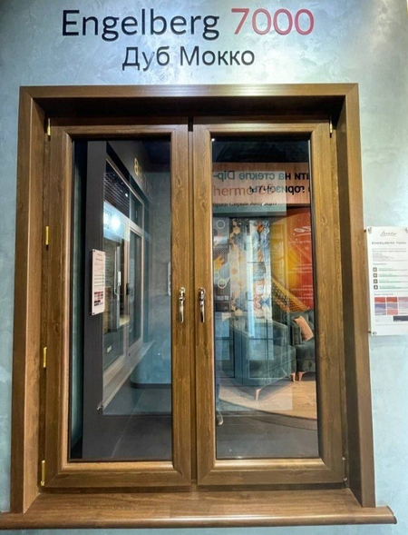 Imzo Engelberg rasmiy showroom Akfa
