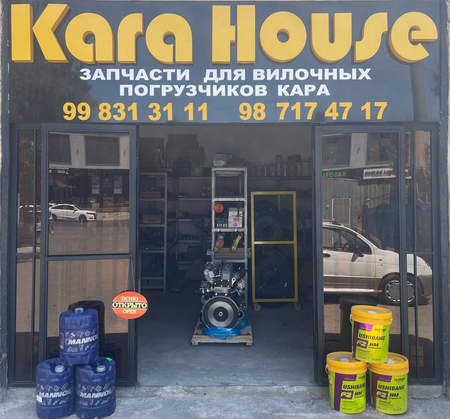 Кара тезникаси учун филтрлар