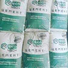 Цемент | Sement | Cement | Sifatda adashmang | OP-69