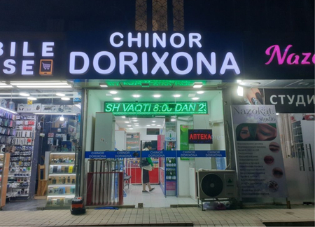 Reklama xizmati reklama