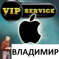 iphone 6- 14 pro MAX  восстановление Touch ID, Face ID и True Tone