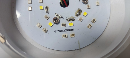 Продаются rgbW светильники 24 v