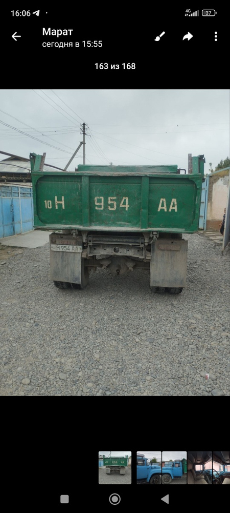 Продается зил 77