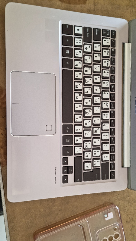 Asus zenbuk Core i7 7-avlod