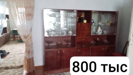 Продажа старых мебелей