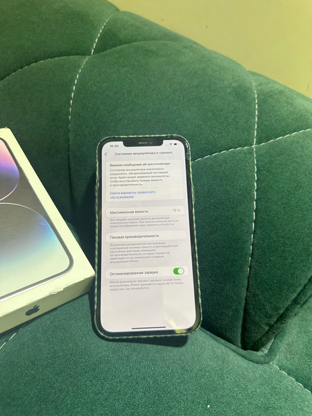 iPhone 12 Pro Max blue \\n256 gb\\n79%\\nLL/A\\nIdeal \\nNarxini kelishamiz
