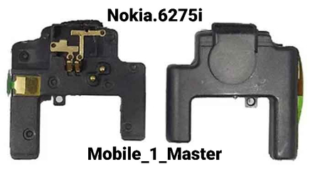 Nokia.6275 ga zapchastlar sotiladi