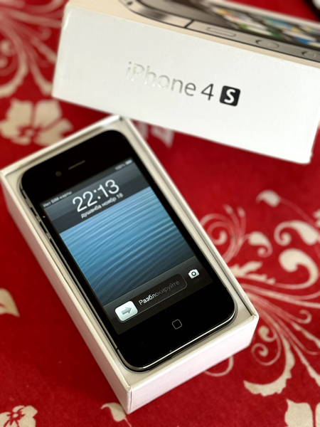iPhone 4s iOs 6.1.3