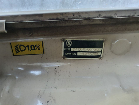 Volga Gaz 2410 о