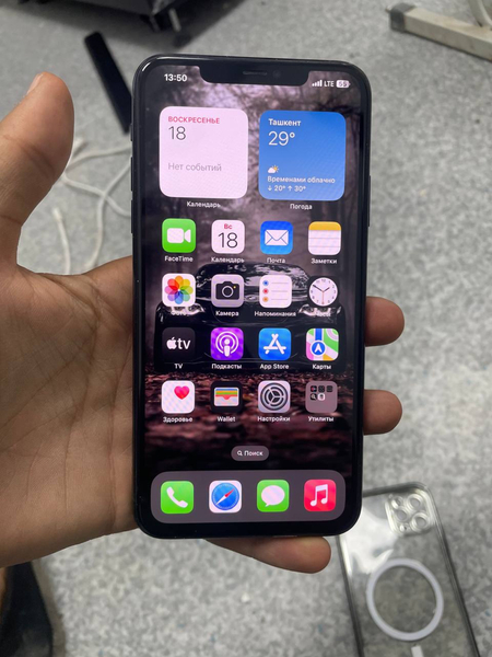 Iphone 11 pro max