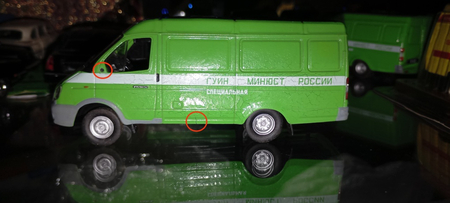 Газел-2705 с дефектами