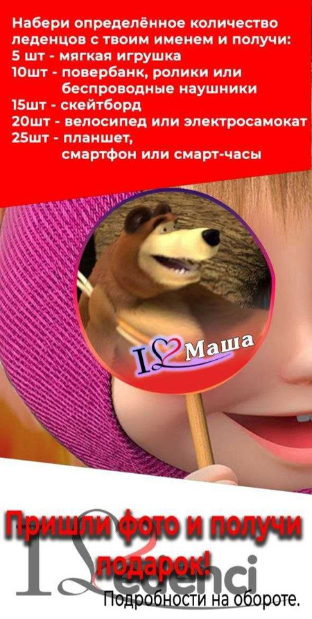 Продается готовый бизнес