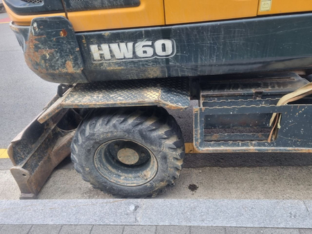 Экскаватор Hyundai