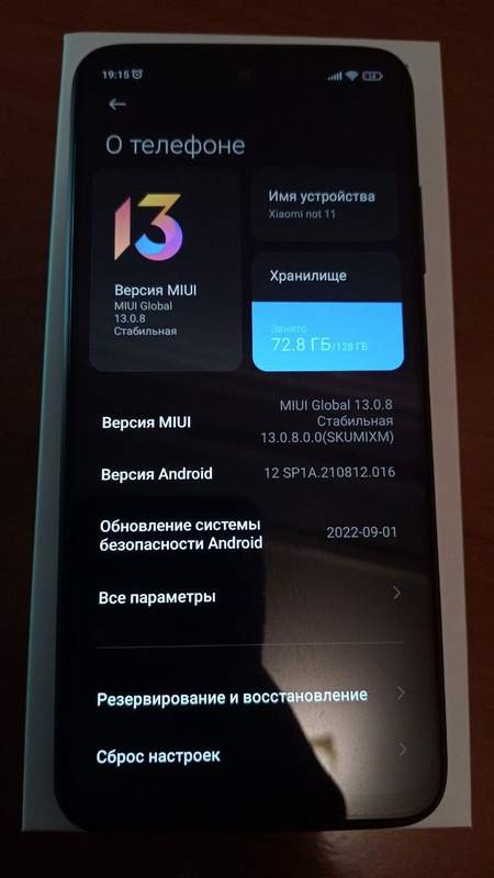 Redmi 11 not 128gb