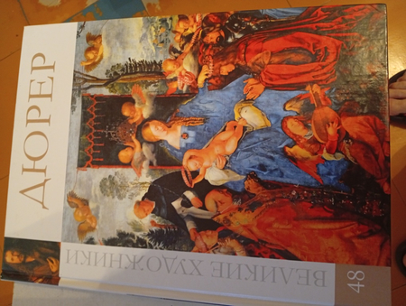 Продаем книги по искусству