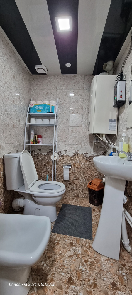 AWB Кондициотсённый немецкий котёл