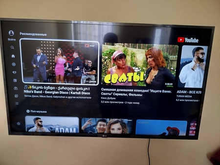 Tv satiladi. 43lik LG