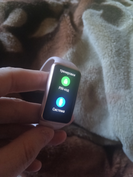 Sotiladi soat Huawei band 6-68A FRA-B19