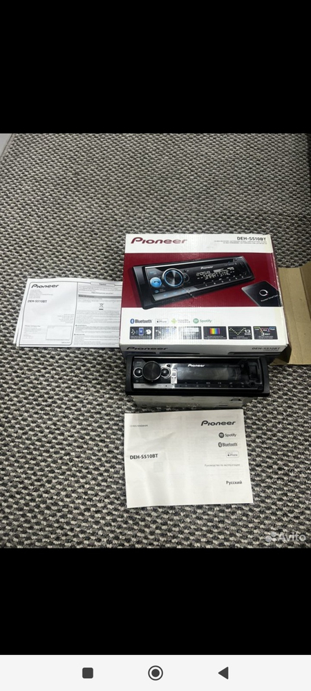 Магнитола Pioneer MVH-S510BT