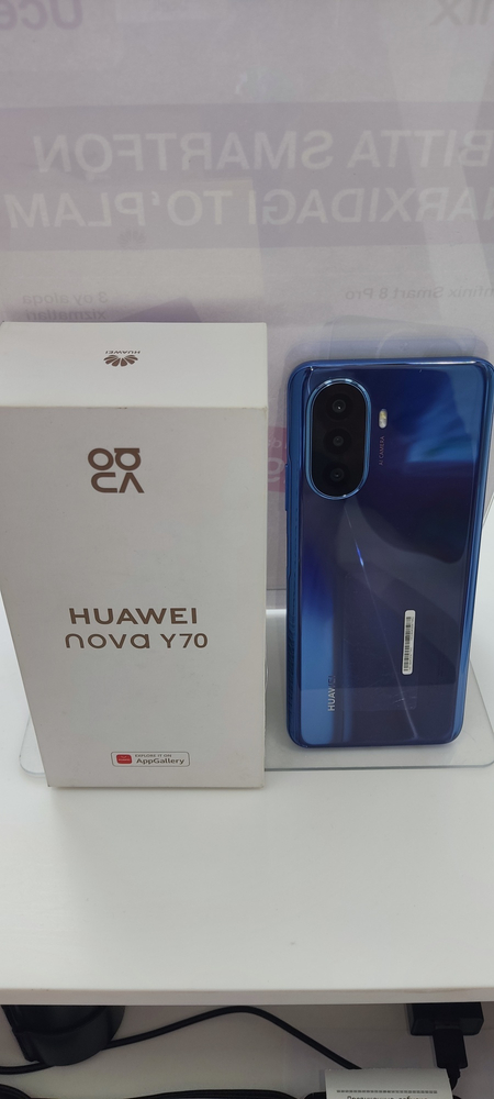Huawey nova Y 70
