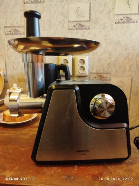 Электро мясорубка ARDESTO 1700W