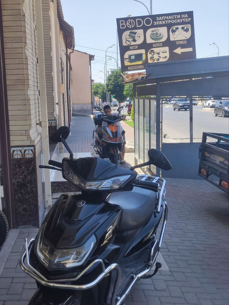 Электро скутер н