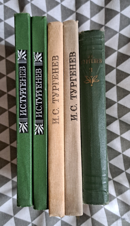 Тургенев и.с. накануне , Отцы и дети , записки охотника