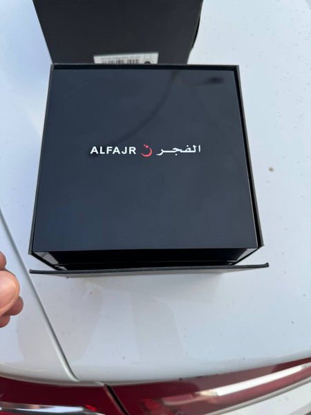 AlFajr soat arginal
