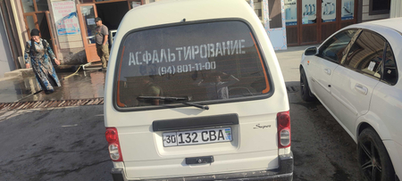 Asfalt Yotqizish Xizmati Toshkent