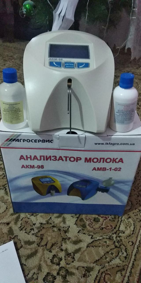 Lactoscan SAP анализатор analizator молока sut òlchash сотилади