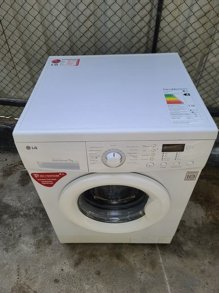 LG Invertor 7 kg