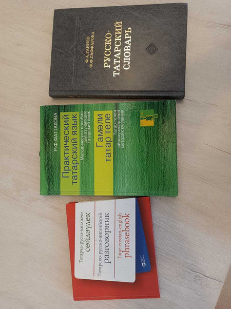Книги современные