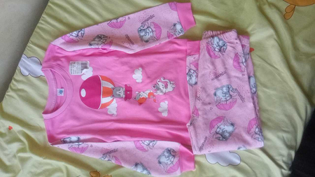 Кийимкечаклар бор