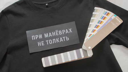 Произво́дство/продажа худи,свитшоты,майки и тд ОПТОМ (NADIM.UZ) B2B