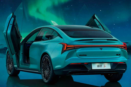 Neta S 2024 год на заказ