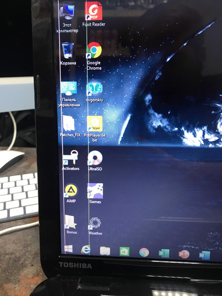 Toshiba Satellite S50-A