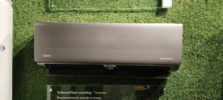Кондиционер Midea-24 Naomi | Konditsioner Midea inverter-24 | от 135V
