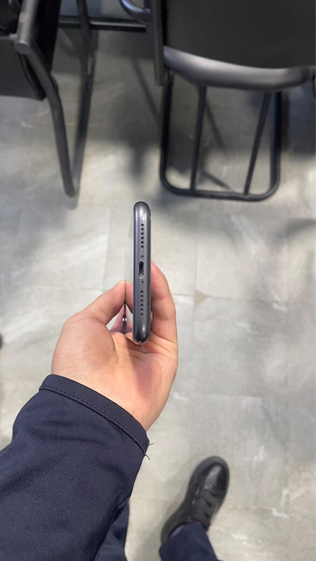 Iphone 11 ideal