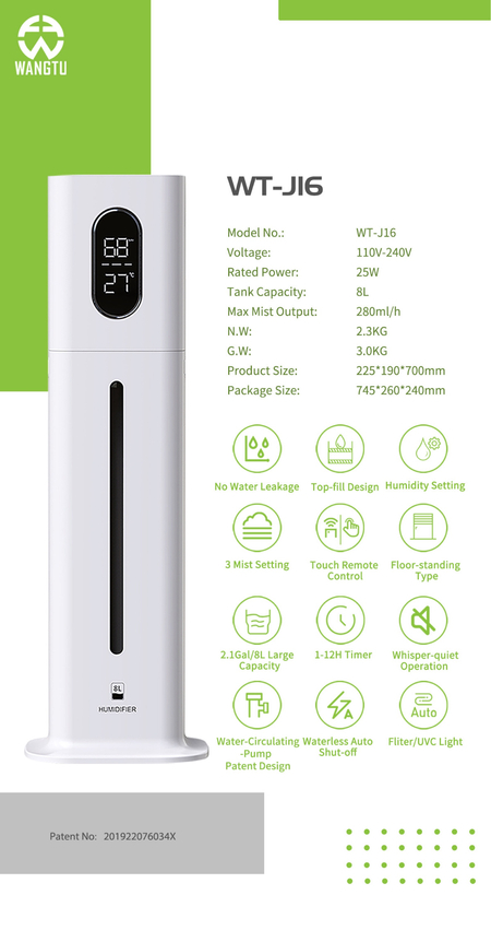 Увлажнитель воздуха humidifier Wt-j16 8L / Доставка 24/7