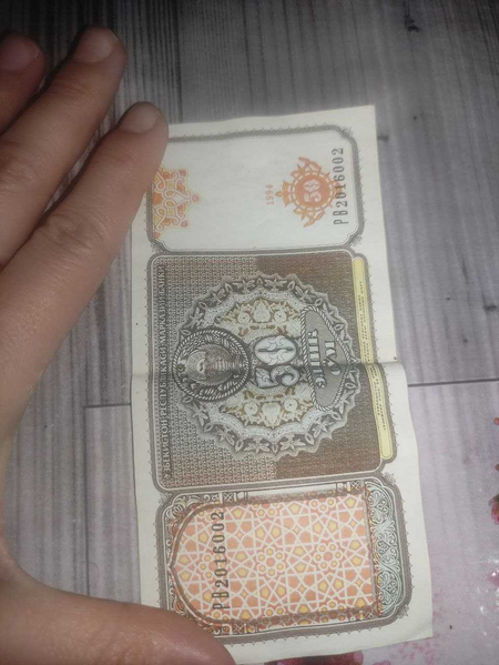 Продаются старые КУПЮРЫ!!!