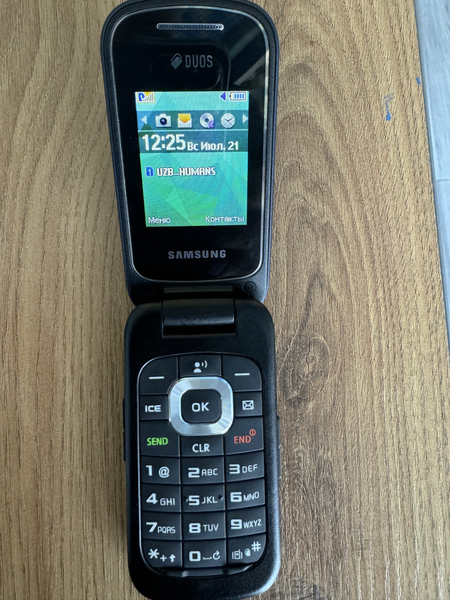 Samsung gusto 3 duos yangi, nomeri bilan