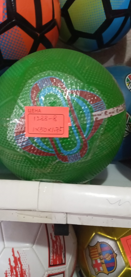 Optim narxlarda skladan xarxil turdagi koptoklar narxlar juda arzon