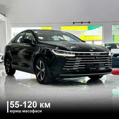 BYD CHAZOR Gibrid   120/km  ,,, СЕЙЧАС  В НАЛИЧИ  '''