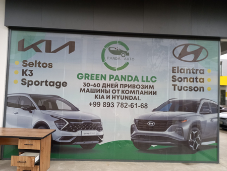Istalgan turdagi tashqi va ichki Reklamalarni tayyorlab o'rnatib beram