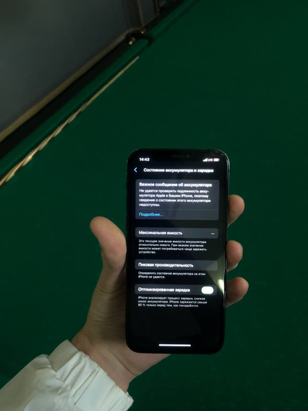 Iphone 12 pro joyi 128