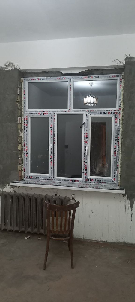 Akfa rom va eshiklar
