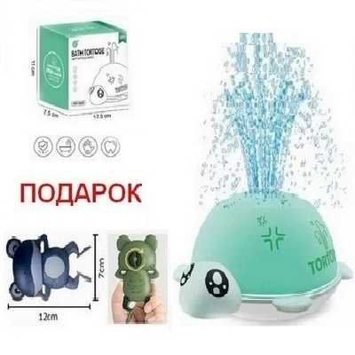 Игрушки для детей вода спрей виде животных