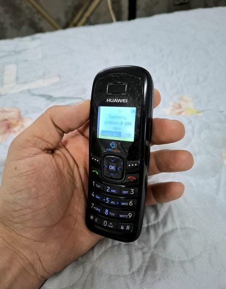 Huawei CDMA в хорошем рабочем состоянии полный комплект