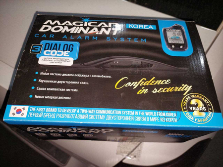 Magicar Dominant M907F (MR901) перезаряжаемый пульт